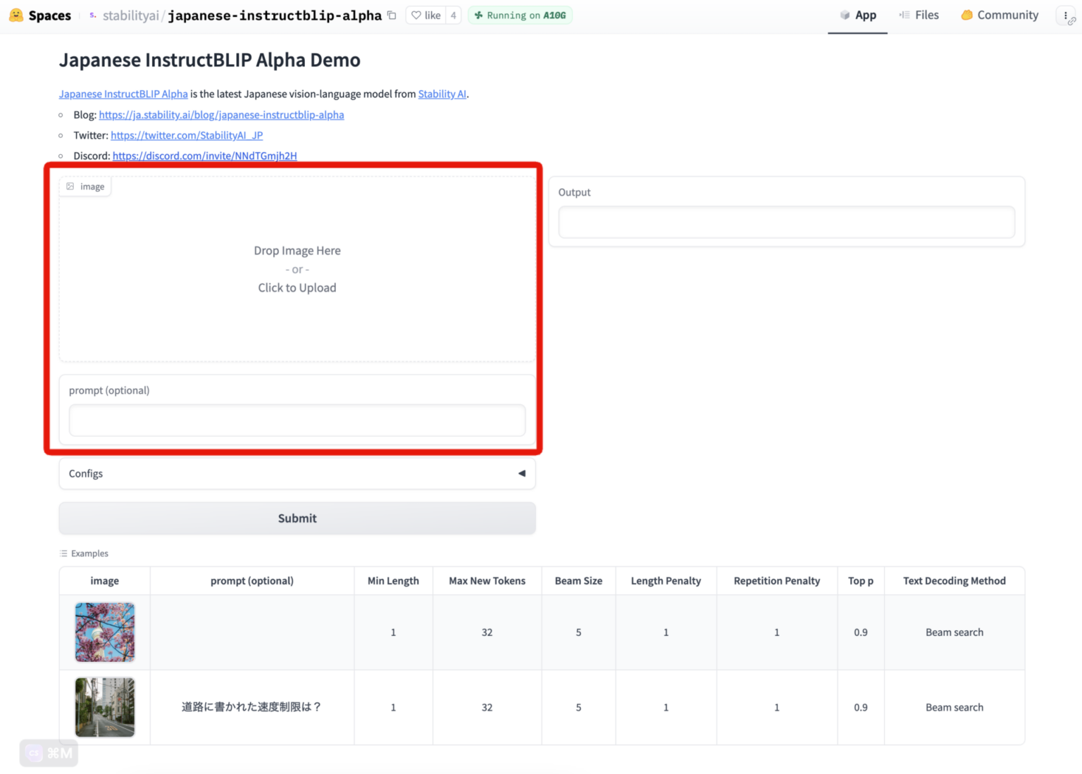 【やってみた】Japanese InstructBLIP Alpha、Stability AIの日本語画像言語モデル | WEEL