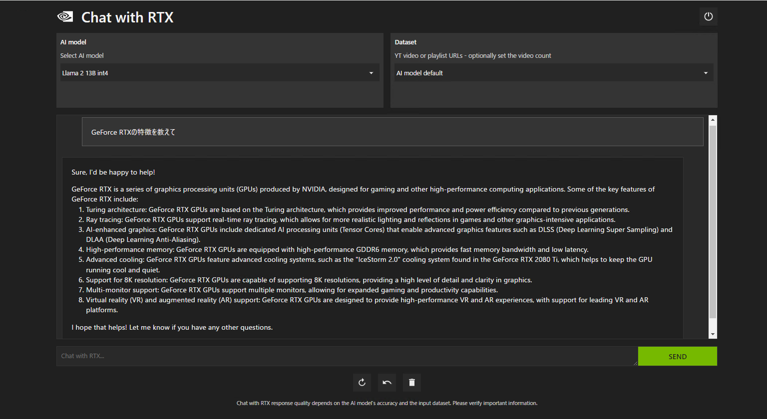 【Chat with RTX】NVIDIA版ChatGPTが無料公開！高速出力かつオフラインで使えるAIチャットボット | WEEL