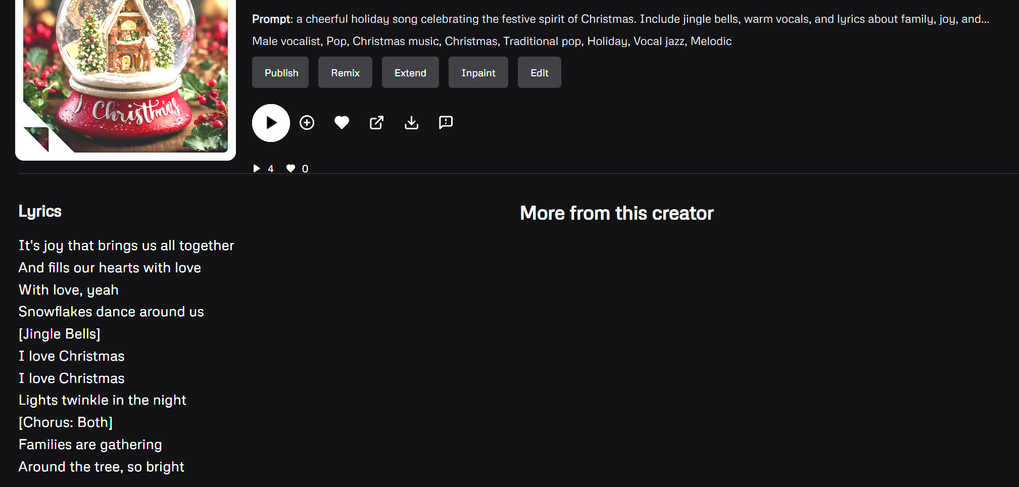 【Udio】無料で1200曲作れる音楽生成AI「Udio」の使い方を解説 | WEEL