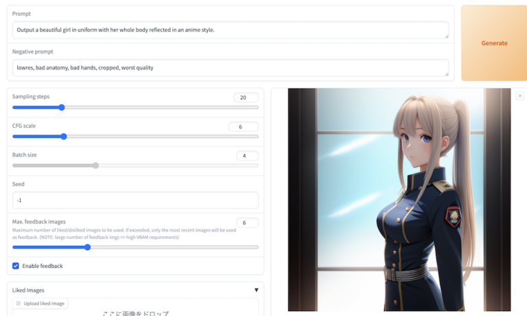 【IDM-VTON】バーチャル試着ができる有能AIの性能を徹底解説！試着してみた感想も紹介！ | WEEL