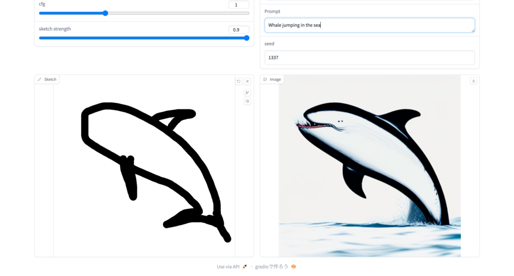 【flowty-realtime-lcm-canvas】リアルタイムで落書きをプロ並みの絵に変えてくれる画像生成AIを使ってみた | WEEL