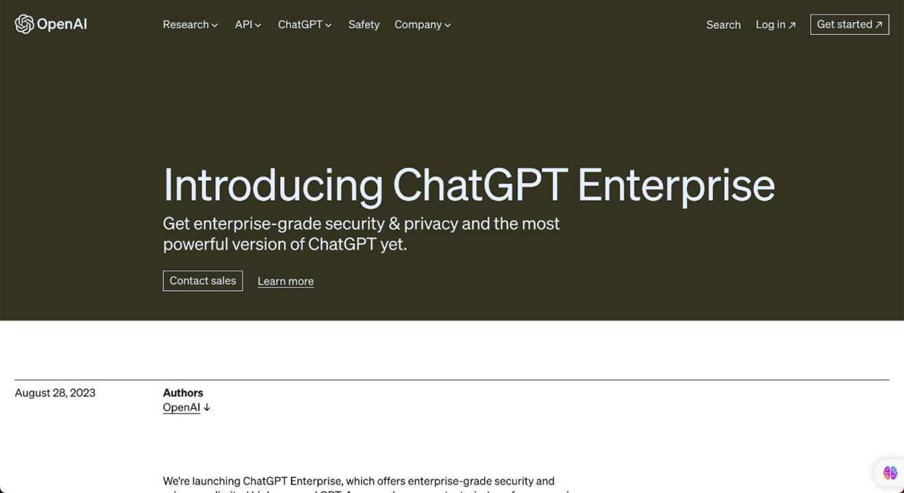 ChatGPT Enterpriseとは？企業向けChatGPTの料金体系や契約方法、導入事例を徹底解説 | WEEL