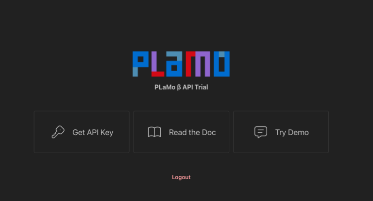 【PLaMo】GPT-4o超えの日本語レベルを持つ1000億パラメータLLMの性能を徹底比較 | WEEL