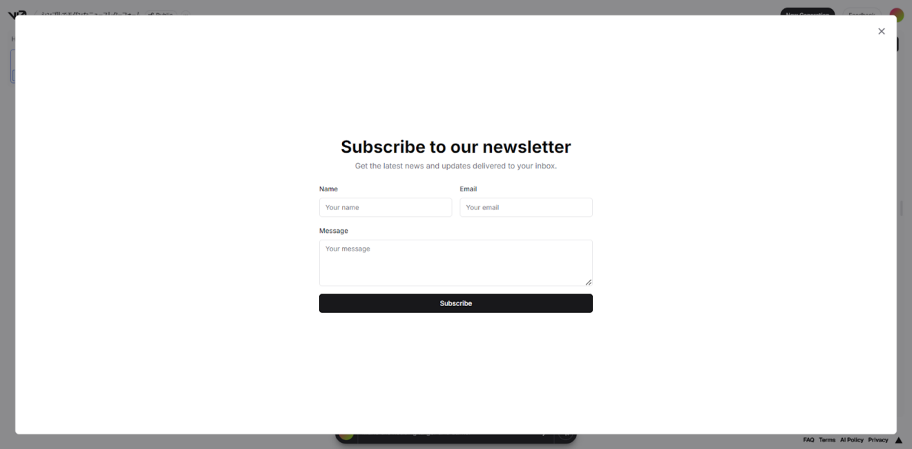 【Vercel V0活用事例20選】5秒でWebサイト完成！神AIツールの使い方から料金まで徹底解説 | WEEL