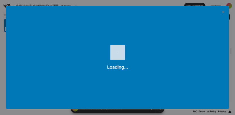 【Vercel V0活用事例20選】5秒でWebサイト完成！神AIツールの使い方から料金まで徹底解説 | WEEL