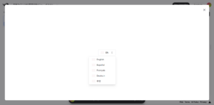 【Vercel V0活用事例20選】5秒でWebサイト完成！神AIツールの使い方から料金まで徹底解説 | WEEL