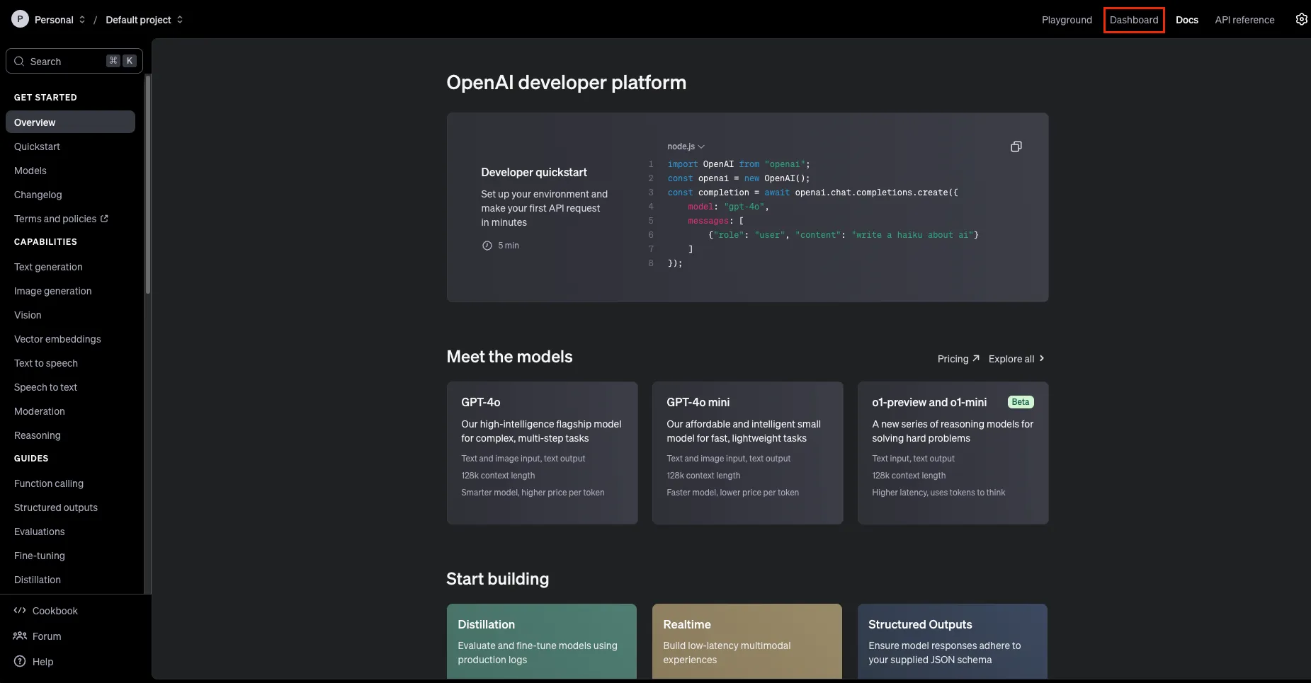 OpenAIのAIエージェントSwarmとは？概要から使ってみたまで徹底解説 | WEEL