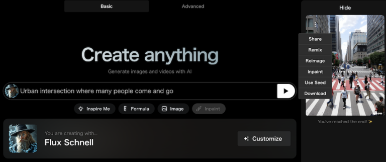 【mage.space】Stable Diffusionを搭載した画像生成AI！使い方を徹底解説 | WEEL