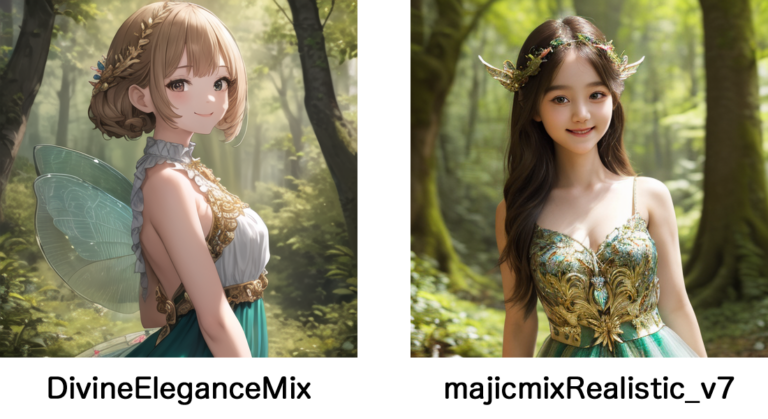 Stable Diffusionモデルとは？おすすめモデル10選！ダウンロード方法や使い方、著作権まで徹底解説 | WEEL