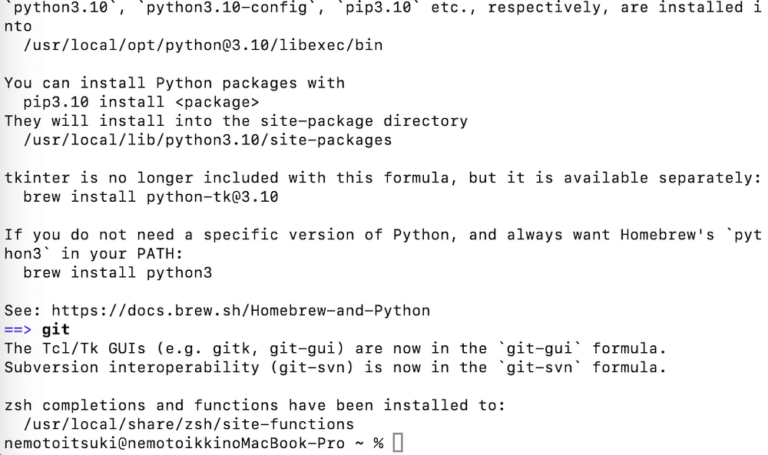 Stable Diffusion Web UIとは？使い方やダウンロード方法を徹底解説 | WEEL