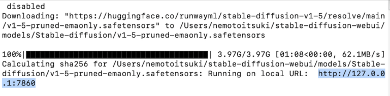 Stable Diffusion Web UIとは？使い方やダウンロード方法を徹底解説 | WEEL