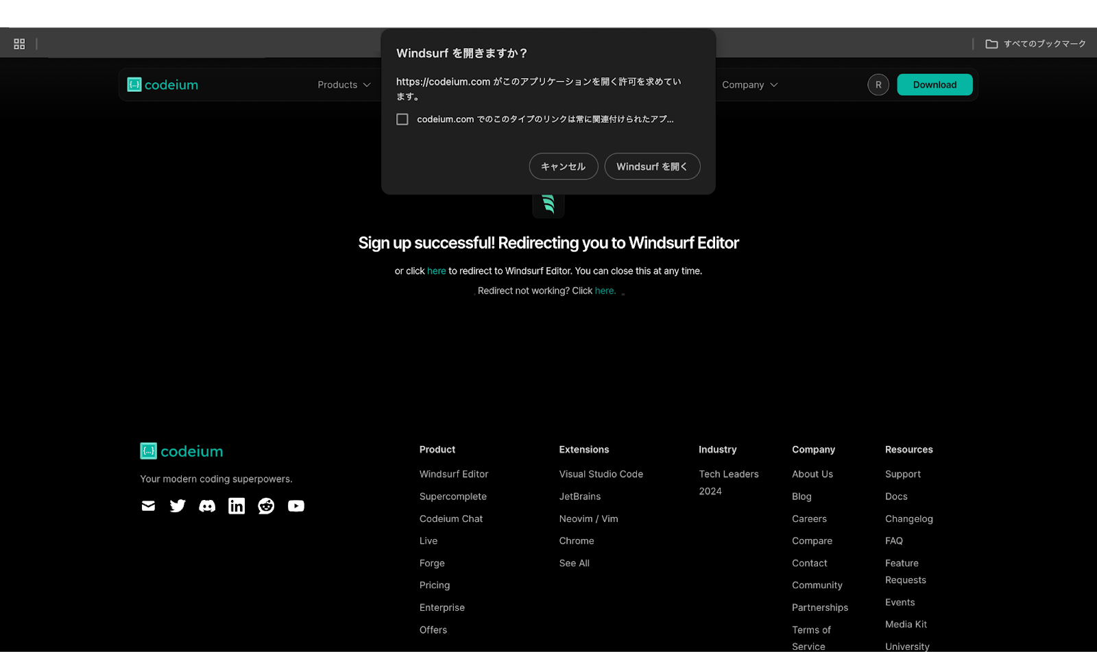 【Windsurf AI】コーディング作業を効率化できる最強AIツール！使い方や活用方法について詳しく解説！ | WEEL