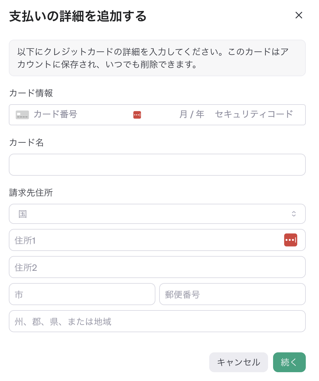 OpenAI API（ChatGPT API）」まとめ！最新モデル・料金・Responses API対応の使い方を解説 | WEEL