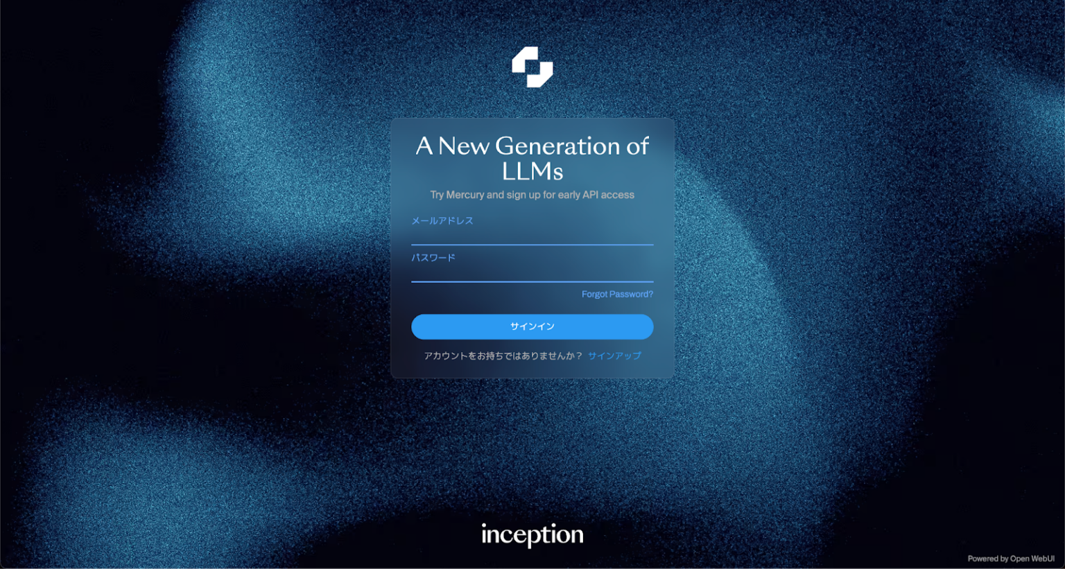 【Mercury】拡散LLMで爆速コーディング？AIモデルの概要や使い方、料金を徹底解説 | WEEL