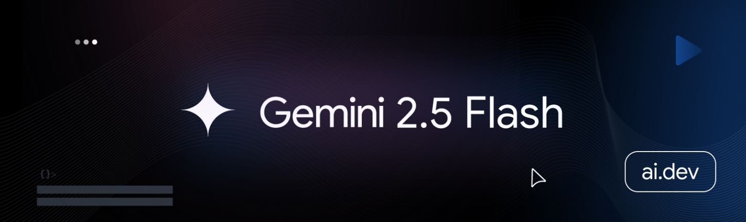 Gemini 2.5 Flashを徹底解説！料金・使い方・他モデルも比較 | WEEL