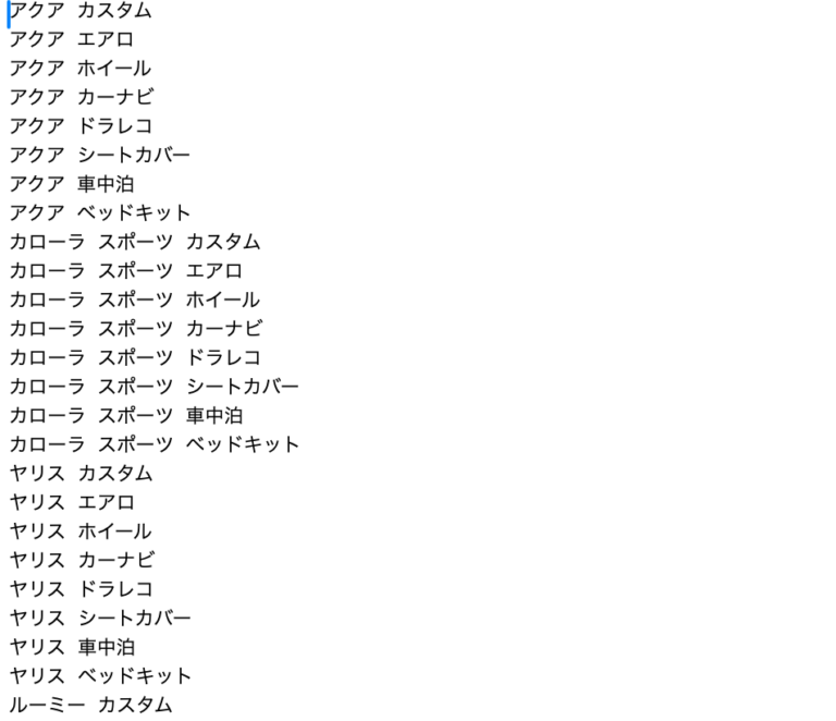 MCPでローカルファイルにアクセスできる！Filesystem MCP Serverを徹底解説 | WEEL