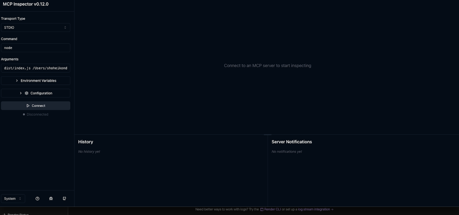 MCP Inspectorとは？基本情報と使い方を初心者にもわかりやすく解説 | WEEL