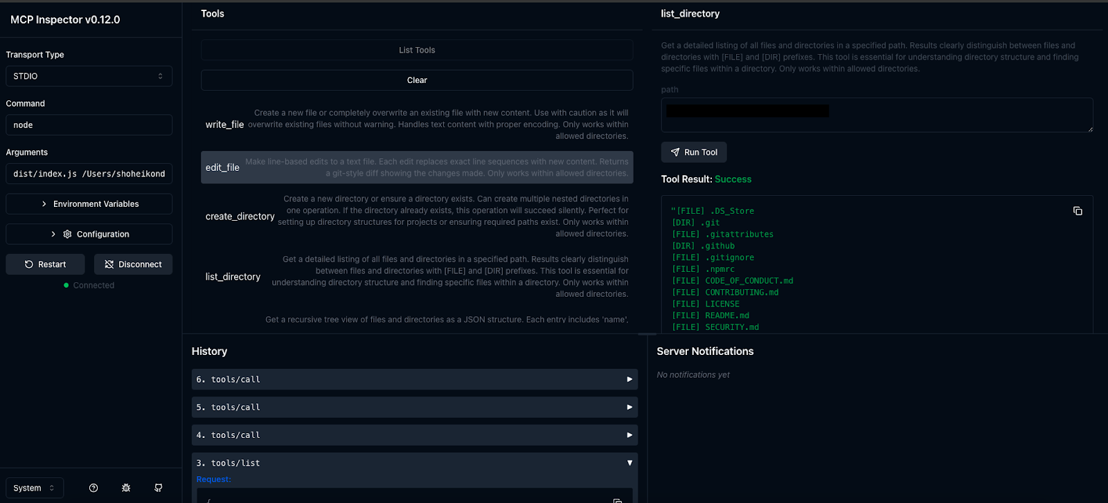 MCP Inspectorとは？基本情報と使い方を初心者にもわかりやすく解説 | WEEL