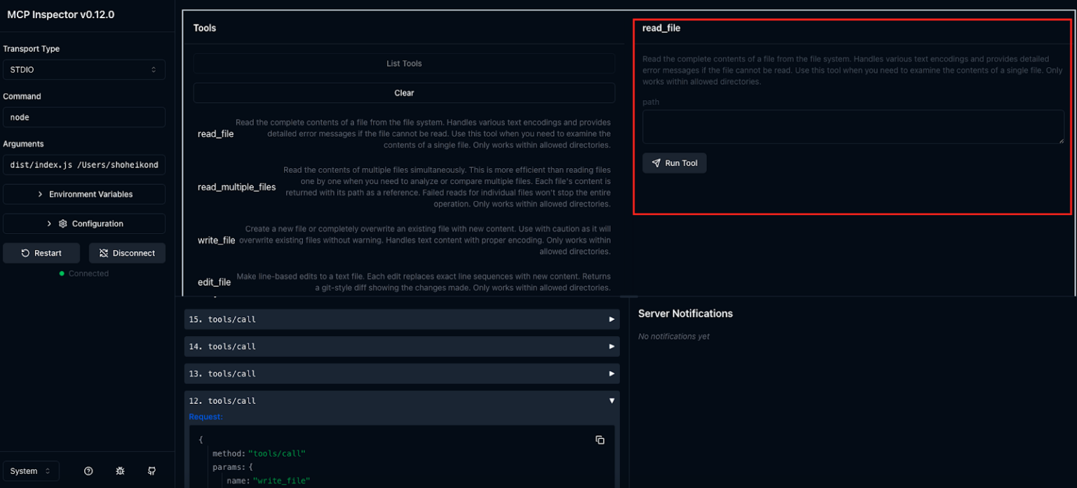 MCP Inspectorとは？基本情報と使い方を初心者にもわかりやすく解説 | WEEL