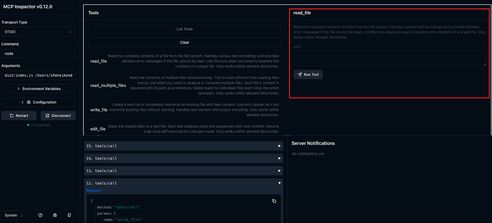 MCP Inspectorとは？基本情報と使い方を初心者にもわかりやすく解説 | WEEL
