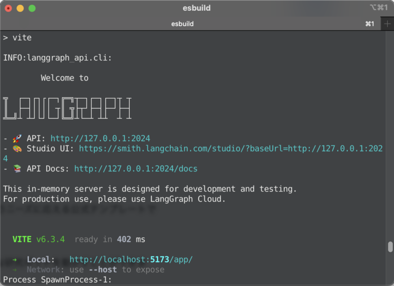 フルスタックリサーチエージェントGemini Fullstack LangGraph｜概要や性能・使い方まで徹底解説 | WEEL