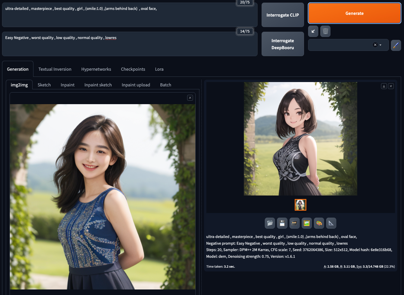 【無料も可】今から始める画像生成AI「Stable Diffusion」の使い方！プロンプトのコツや活用事例を初心者向けに解説 | WEEL