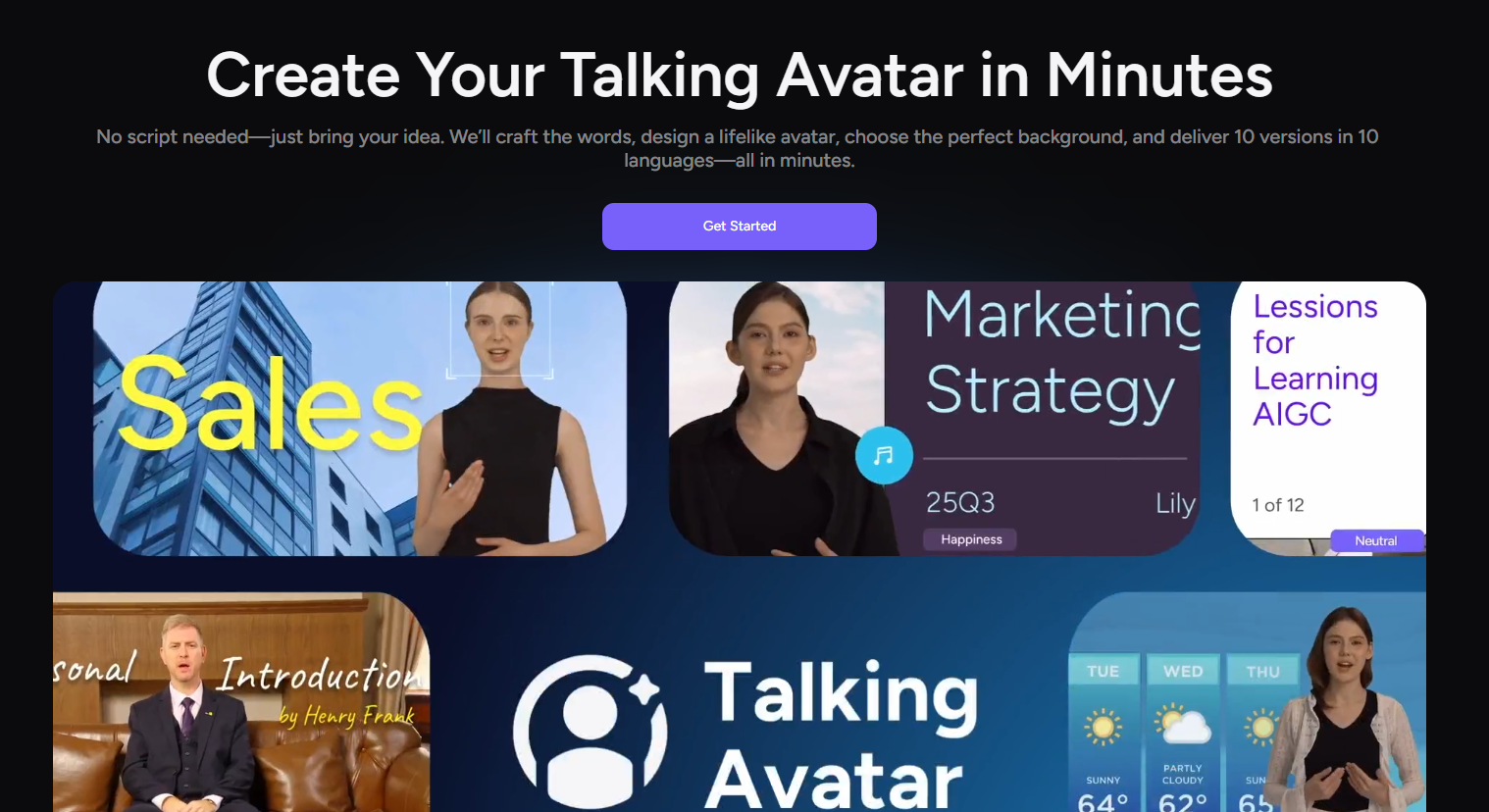 フェイススワップ（顔交換）ができるAKOOLとは？使い方や料金、安全性などについて徹底解説 | WEEL