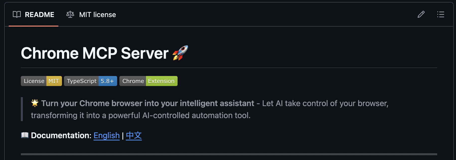面倒なWeb作業はAIにおまかせ！Chrome MCP Serverで実現するChrome操作の自動化 | WEEL