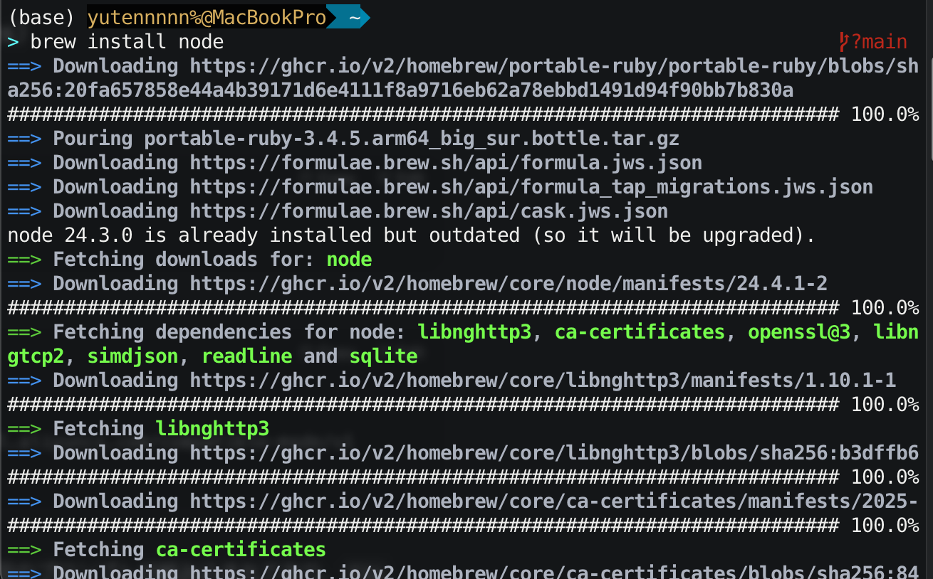Qwen3‑Coderの完全ガイド！性能・料金プラン・使い方を徹底解説 | WEEL