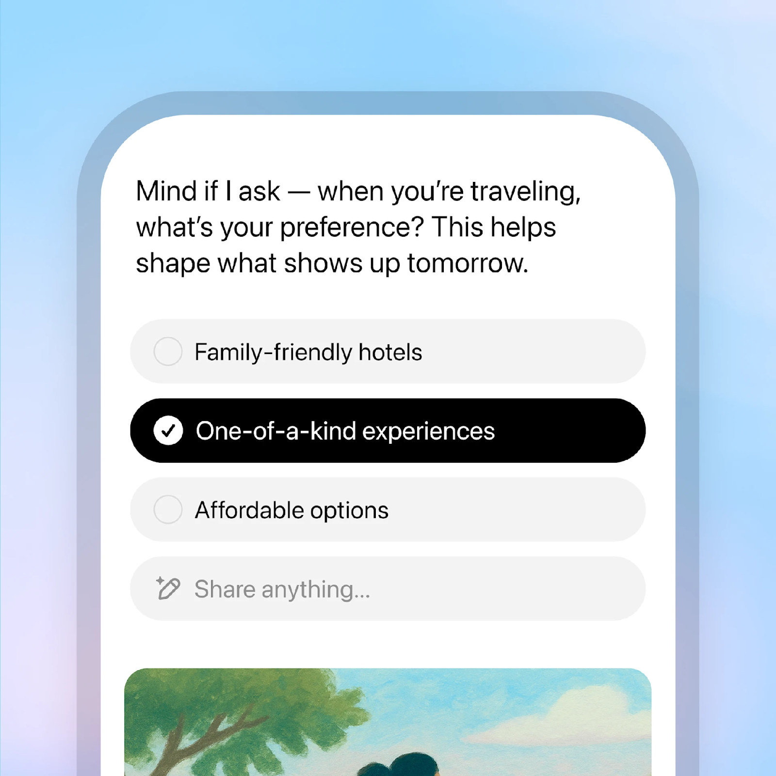 ChatGPT Pulseとは？情報収集が劇的にラクになる新機能の特徴や使い方、料金を徹底解説 | WEEL