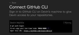 【初心者向け入門ガイド】Devinとは？AIエージェントの機能や使い方をわかりやすく解説！ | WEEL