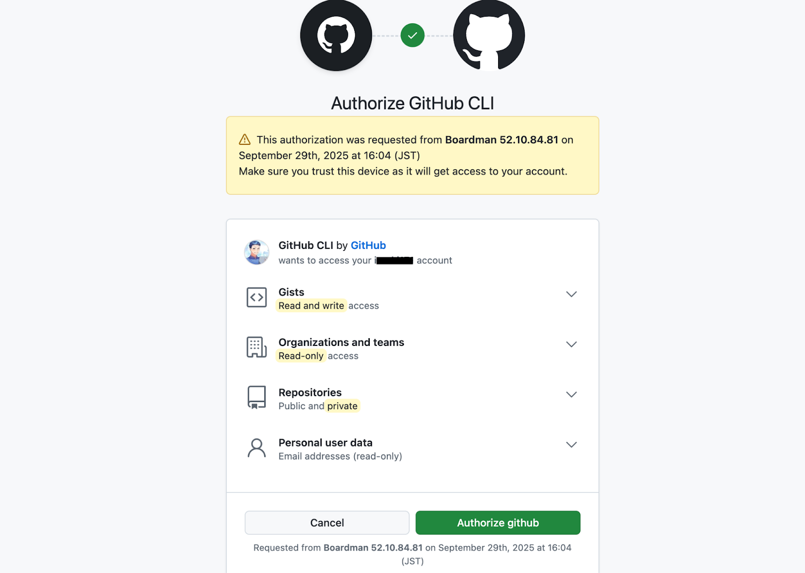 【初心者向け入門ガイド】Devinとは？AIエージェントの機能や使い方をわかりやすく解説！ | WEEL