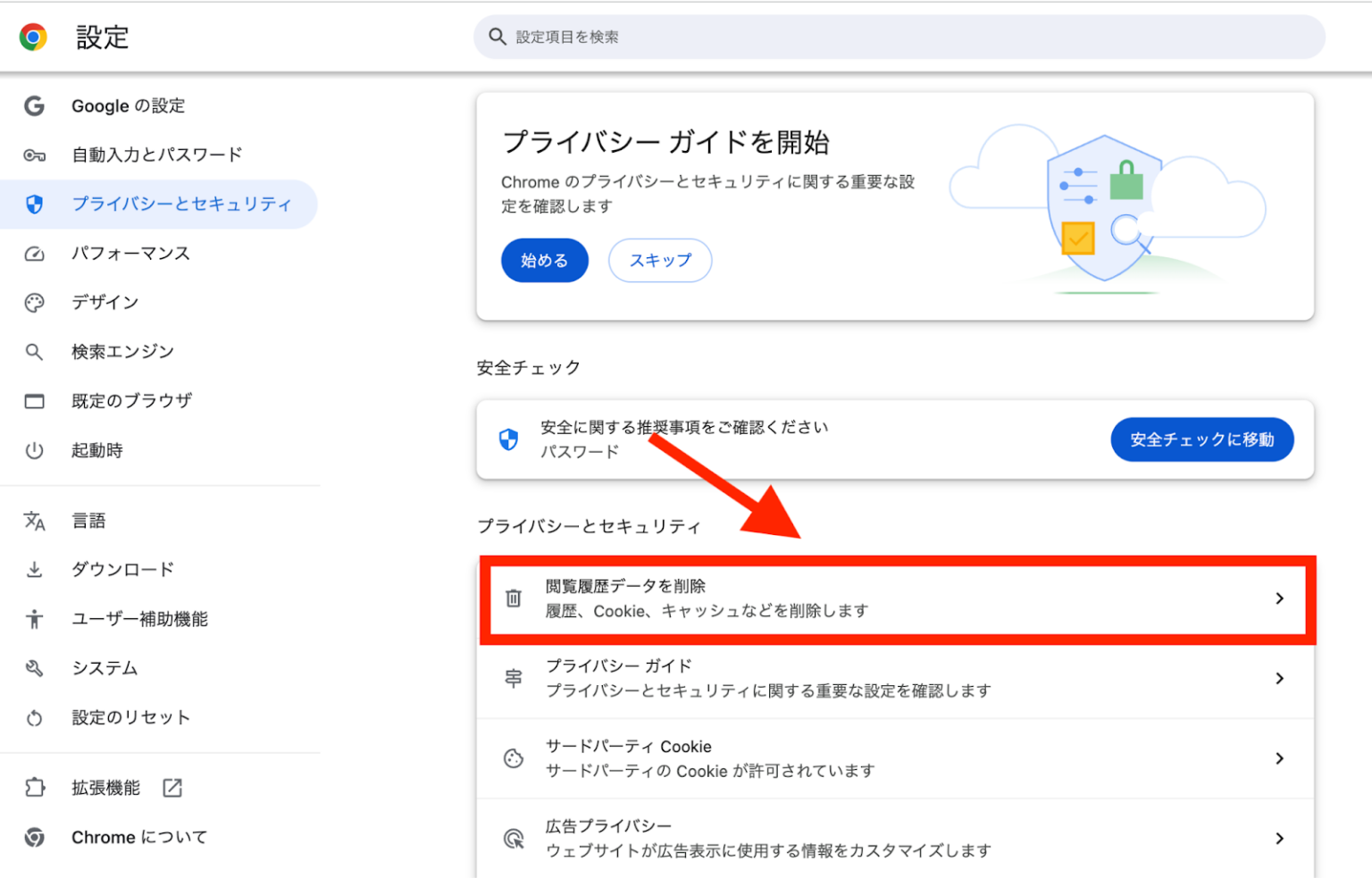 【初心者向け】Google Colaboratoryとは？使い方やメリットをわかりやすく解説 | WEEL