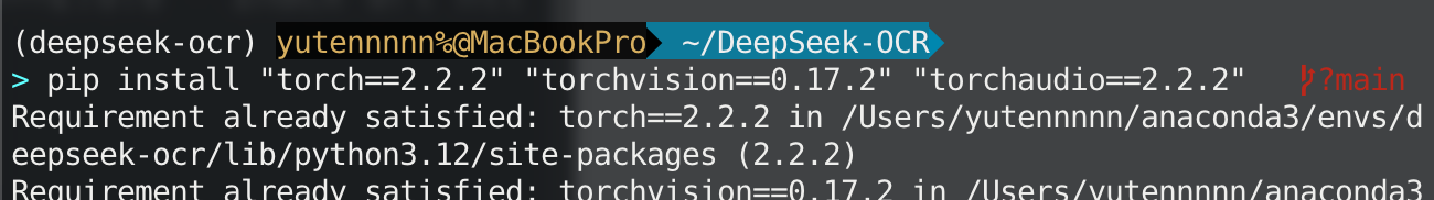 【DeepSeek-OCR】テキストを画像に変換して圧縮処理？最新OCRモデルを徹底解説 | WEEL