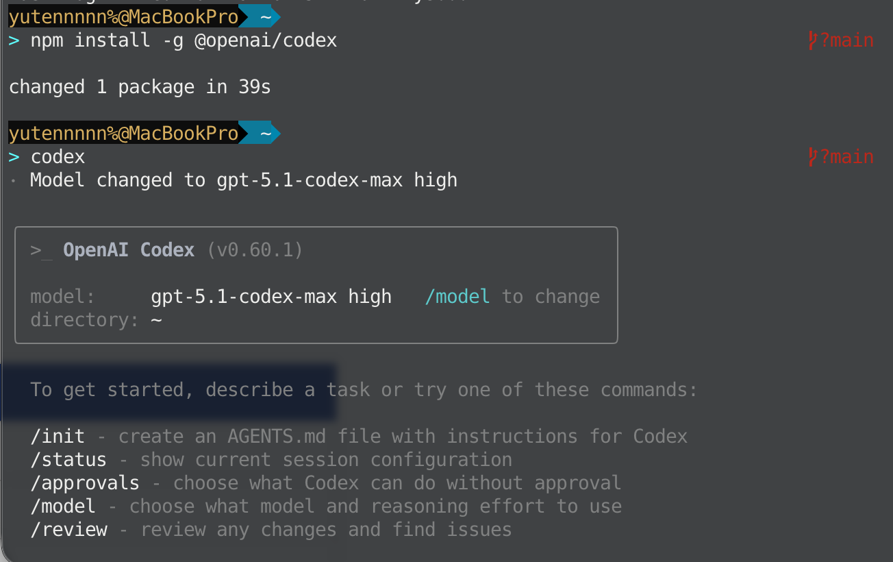 【GPT-5.1-Codex-Max】新手法「コンパクション」によって進化したコーディングモデルを徹底解説！ | WEEL