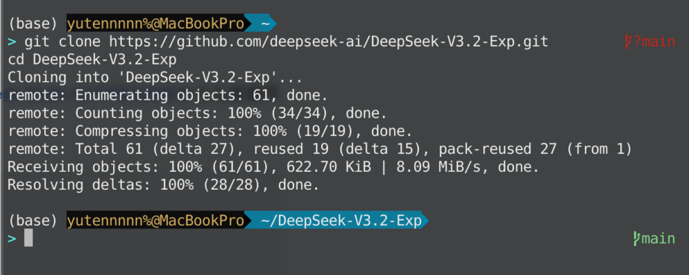 【DeepSeek-Math-V2】難関数学コンテストで金メダル相当の実力！？数学問題に特化した大規模言語モデルを徹底解説 | WEEL