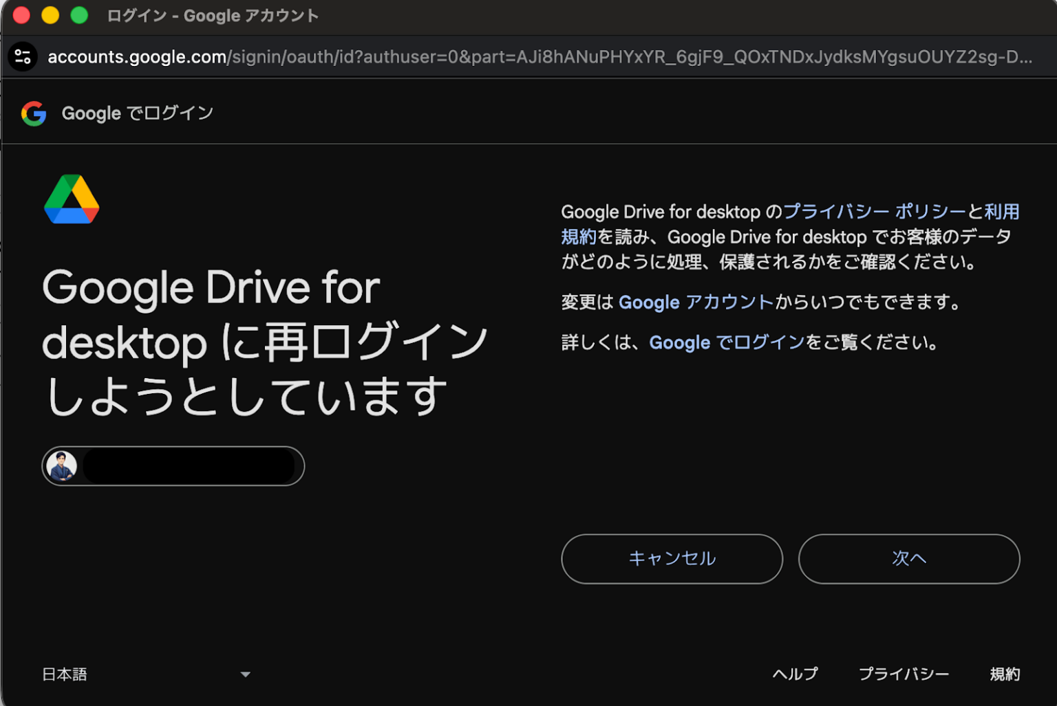 【初心者向け】Google Colaboratoryとは？使い方やメリットをわかりやすく解説 | WEEL